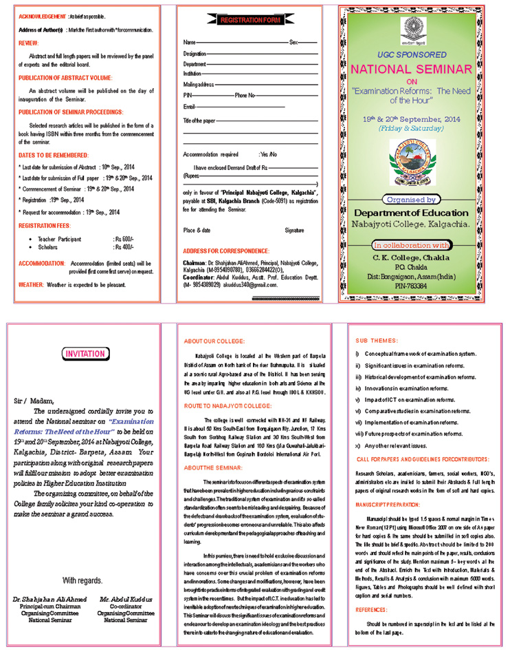 UGC Sponsored National Seminar on ‘Examination Reforms: The Need of the ...
